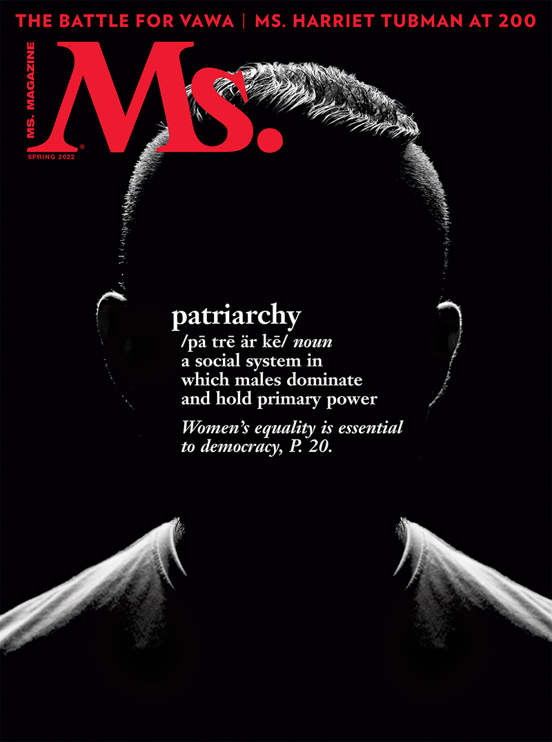 Ms. Magazine Print NEW & RENEWAL Memberships