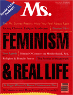 Ms. Magazine Logo Tee